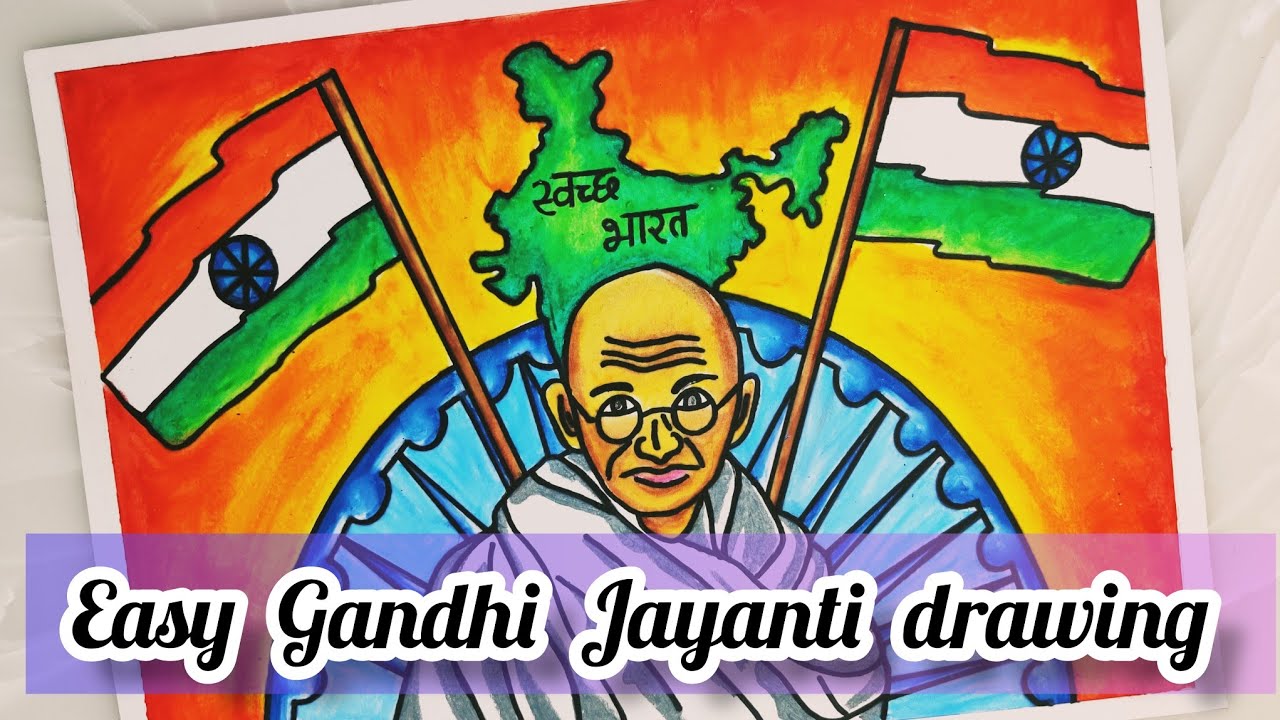 Gandhi jayanti drawing/2 October/Swachh Bharat Abhiyan Poster Drawing ...