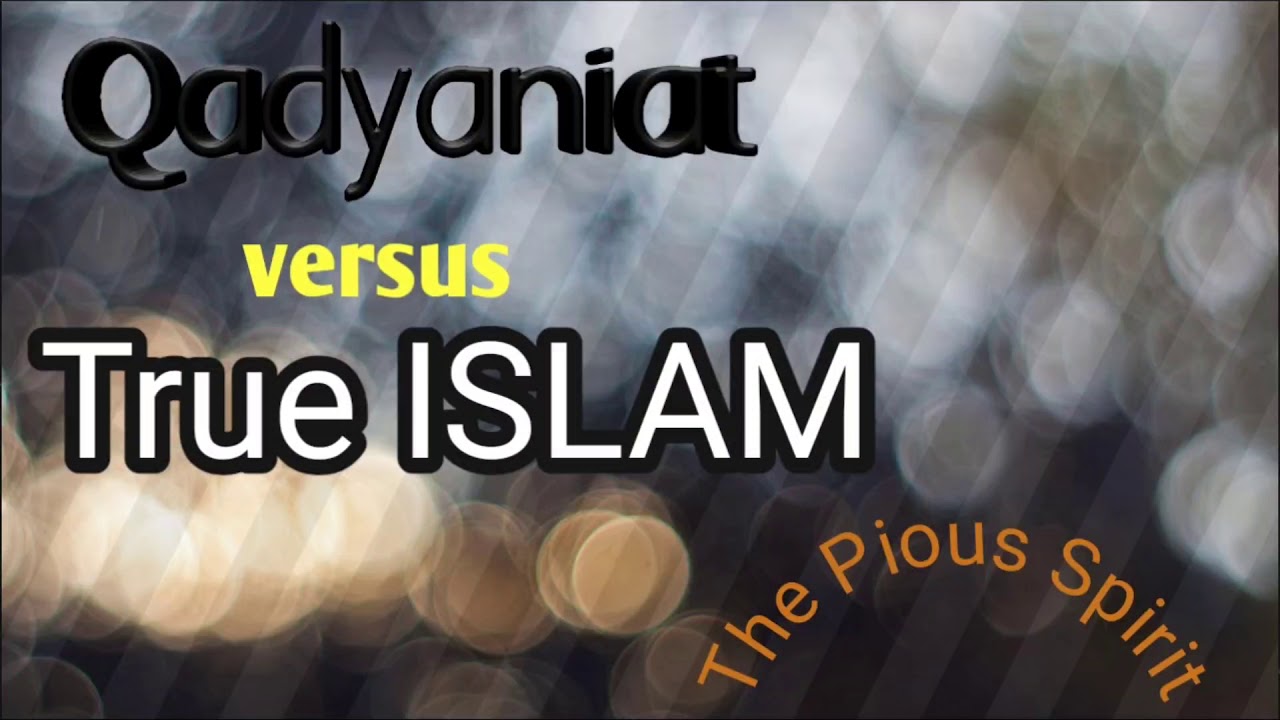 The truth of Qadyaniat unveiled by an Ex Qadiyani Woman - YouTube