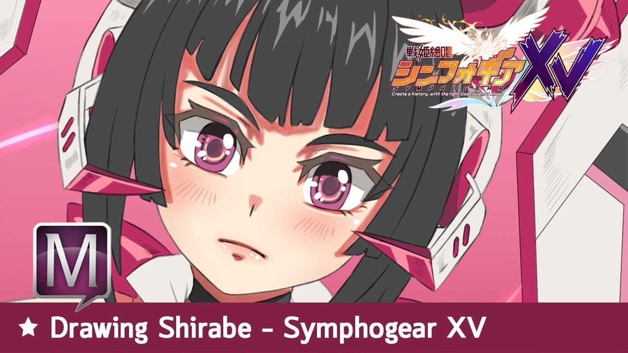 [ Drawing ] Shirabe from Symphogear XV ♬ - YouTube