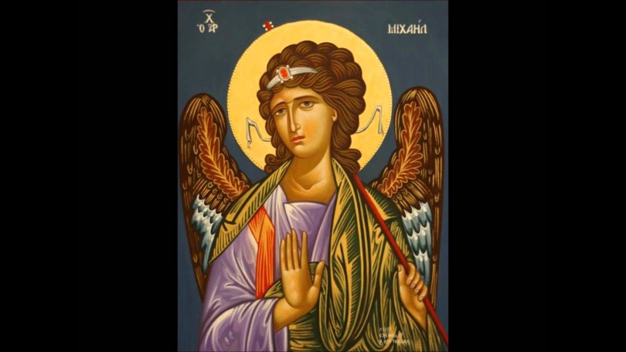 ΄Οπου επισκιάσει η χάρις σου Δοχειαρίτες - YouTube