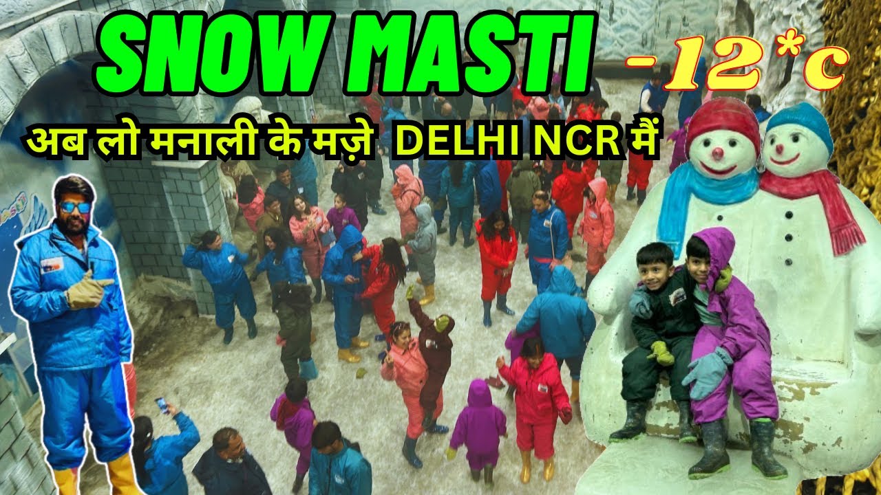 Snow Masti Grand Venice Mall Greater Noida Near Pari Chowk | Snow Park ...