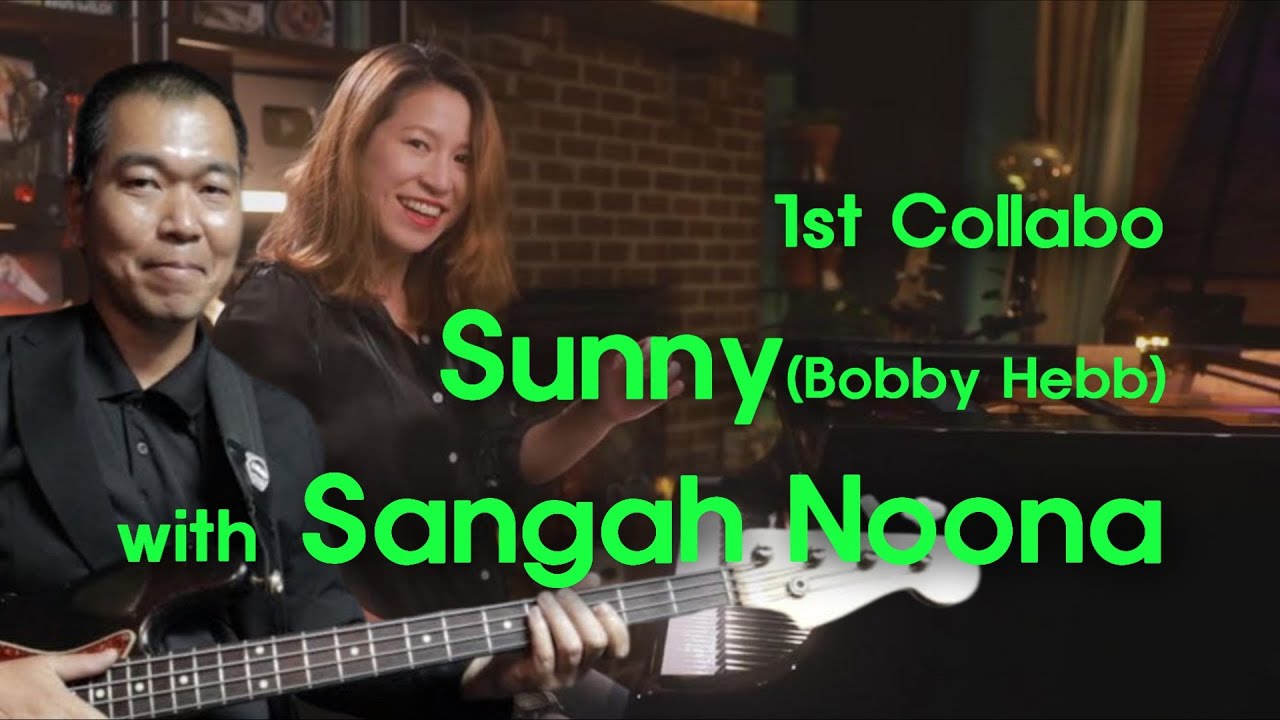Sunny(Bobby Hebb)/Piano Trio/1st Collabo/with Sangah Noona - YouTube