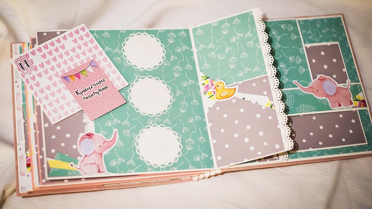 Super easy to make scrapbook for beginners (tutorial)/ Простой скрап ...