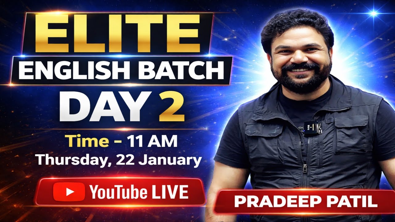 ELITE ENGLISH BATCH - DAY 2 - YouTube