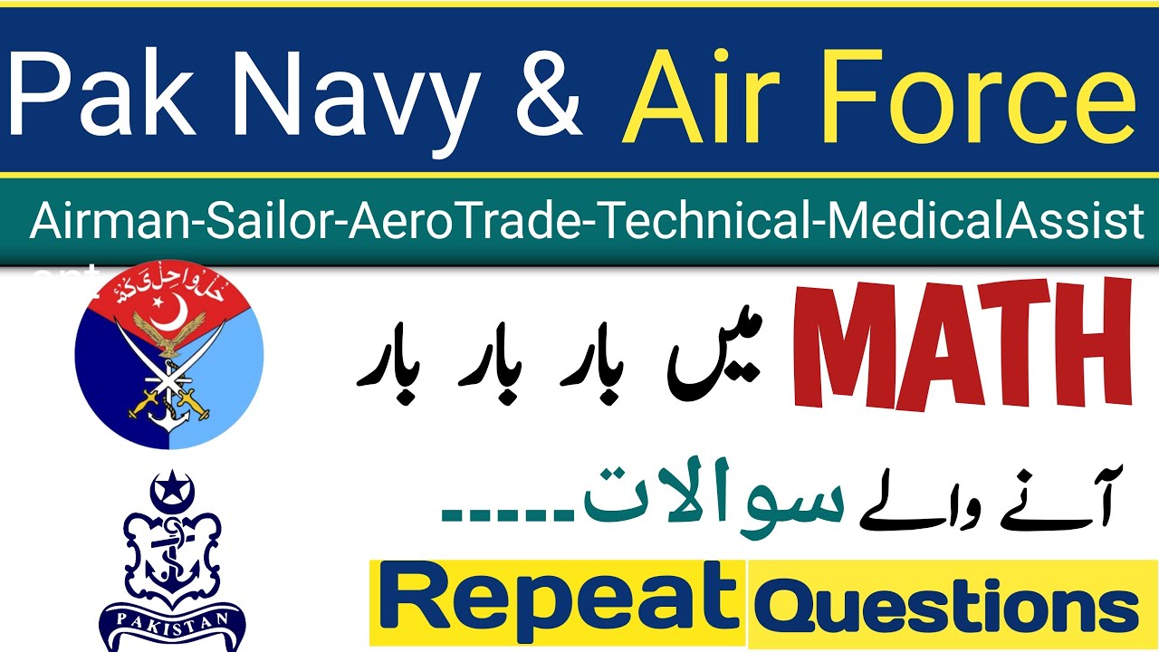 PAF And Navy Math Test Preparation | Airman, Sailor Test Preparation ...