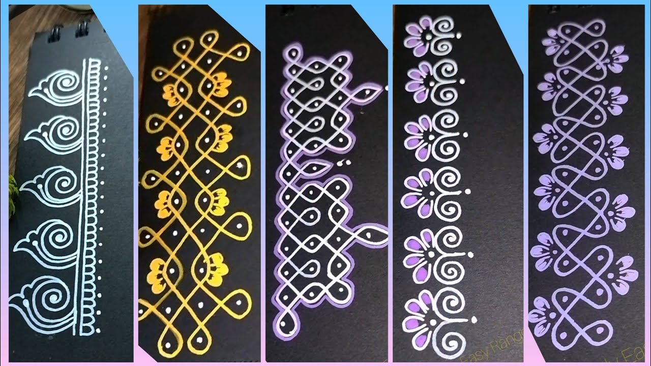 10 Easy side border kolam designs 🌺Simple border design for beginners 🌺 ...