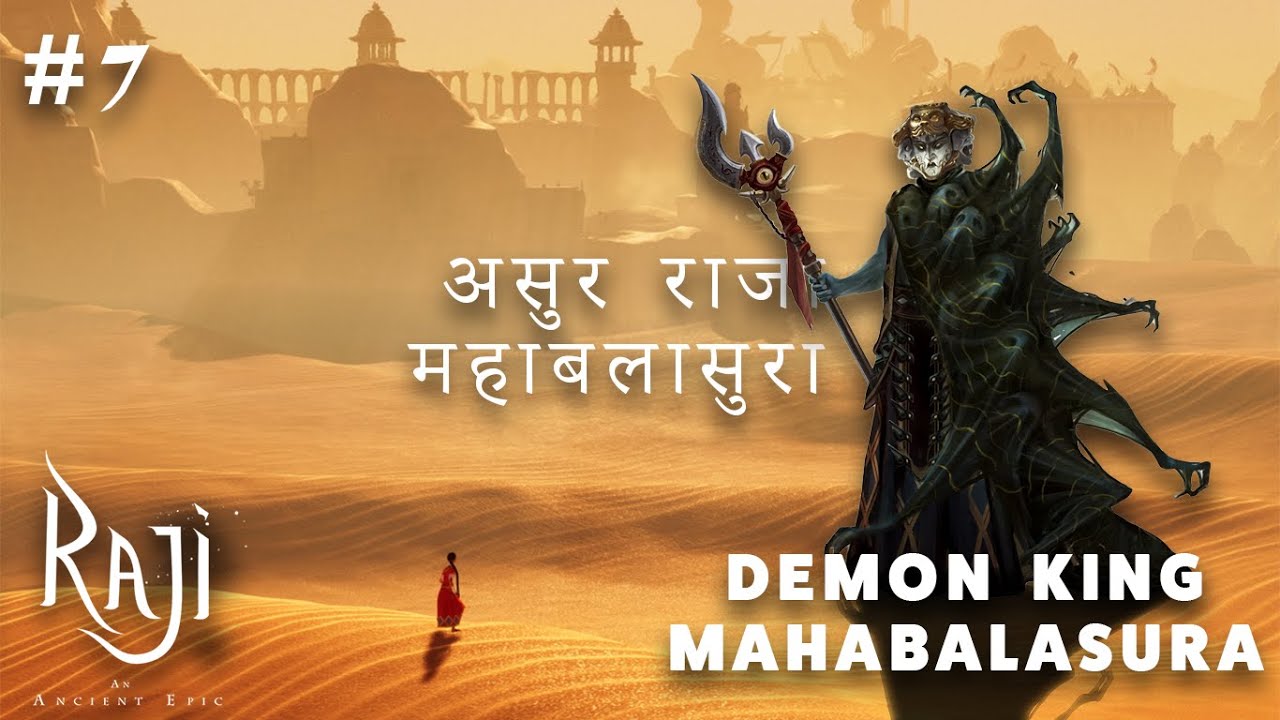 Raji Faces The Demon King Mahabalasura | The Final Chapter | Raji an ...