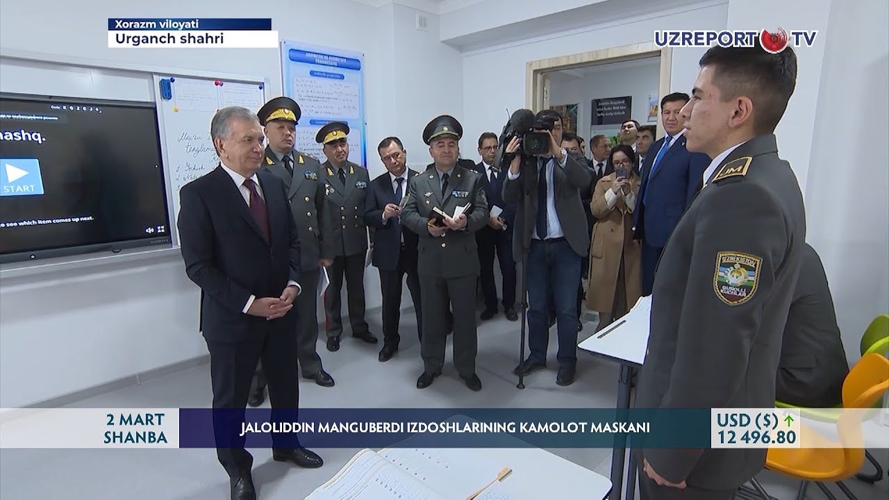 Jaloliddin Manguberdi izdoshlarining kamolot maskani - YouTube