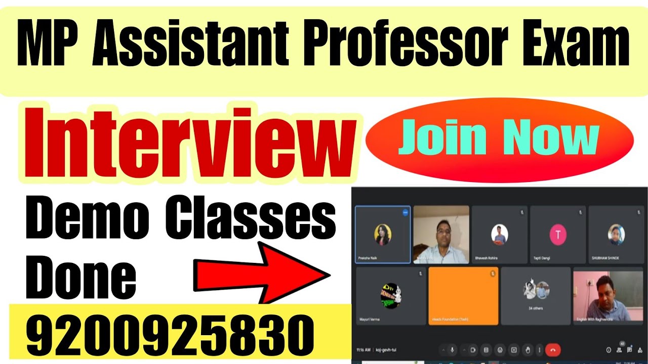MP Assistant Professor Interview Demo Classes - YouTube