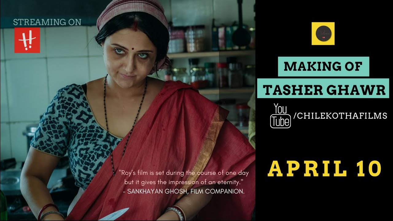 MAKING of TASHER GHAWR | HOICHOI FILM | SWASTIKA MUKHERJEE | SUDIPTO ...