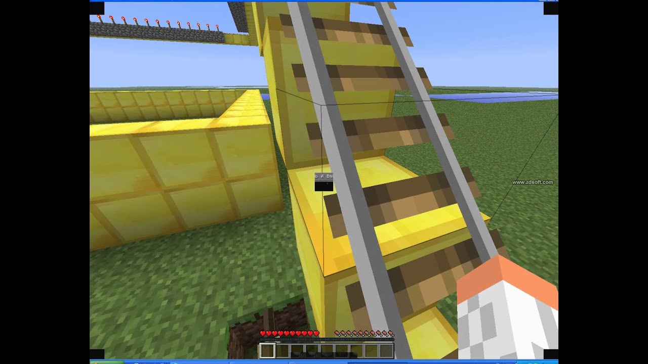 carti pe minecraft - YouTube