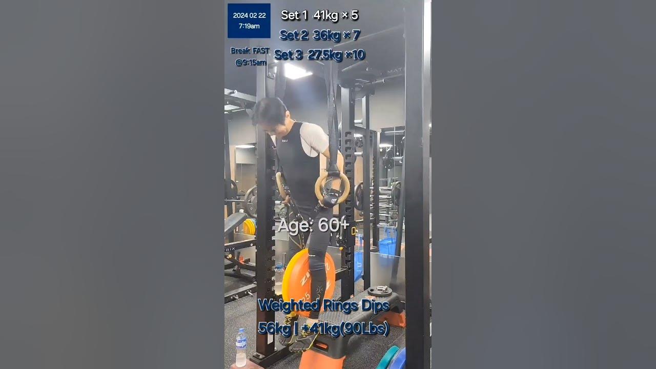 +41kg Weighted Rings Dips 5RM [NewPB] Top Set 1/3, Daily SHORT Strength Training Program 2024 02 ...