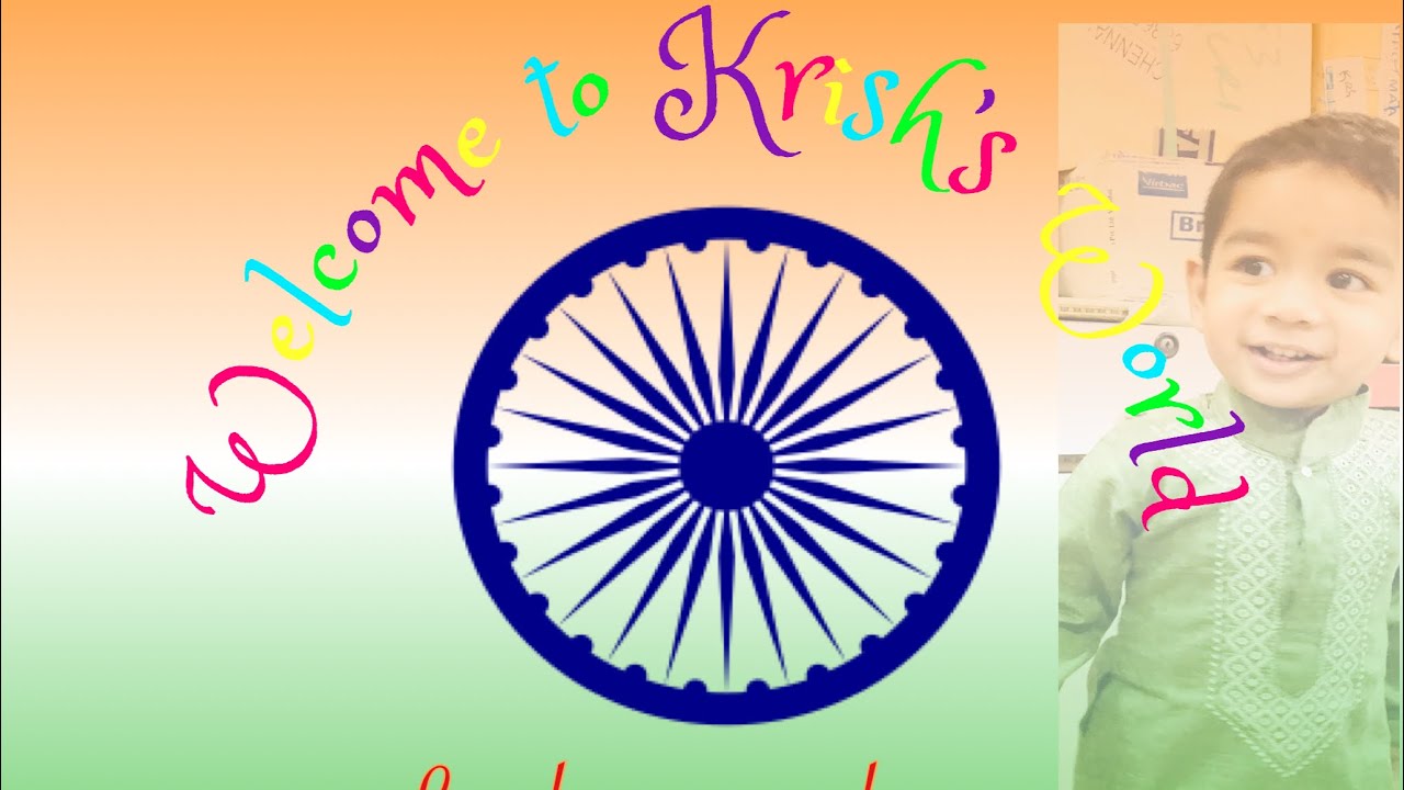 National symbols of India| general knowledge about India | Quiz ...