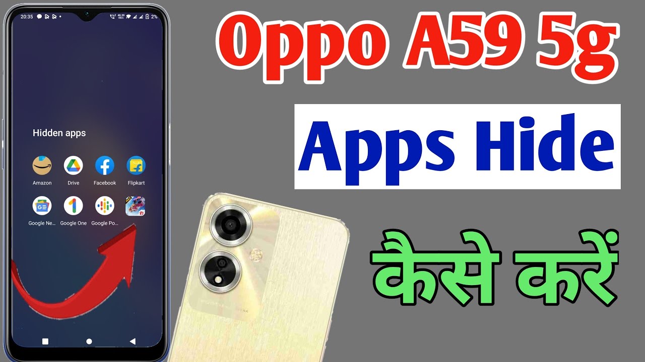How to hide apps in Oppo a59 5g/Oppo a59 5g me app hide setting kaise kare,Oppo a59 5g app hide ...