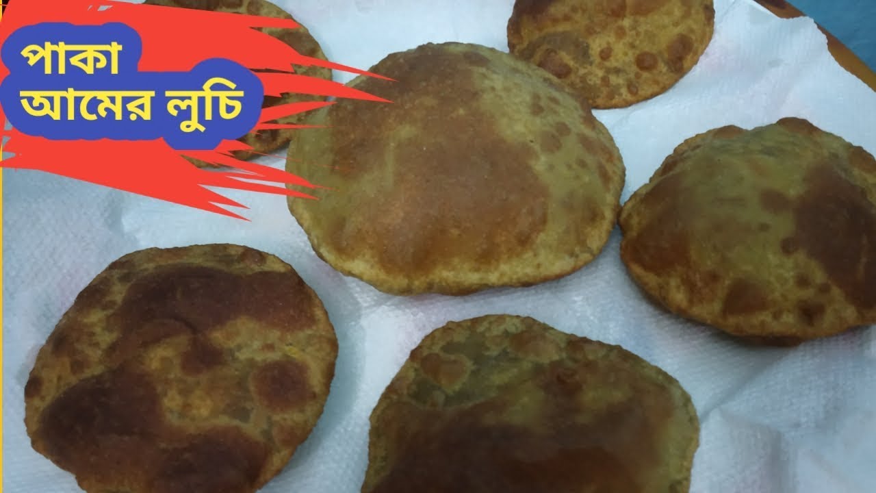Paka Aamer Phulko Luchi - Bengali recipe/style || পাকা আমের ফুলকো লুচি ...