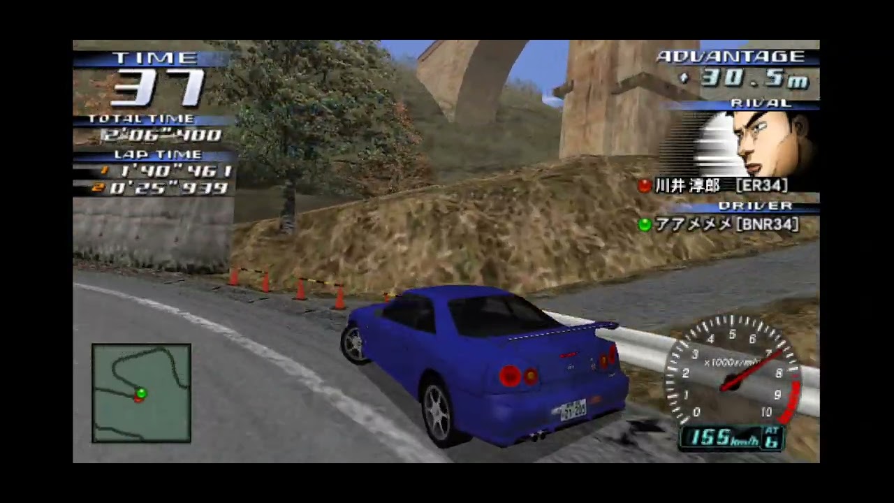 Initial D Street Stage - Legend Of The Street Vs Atsuro 2nd Try(Android ...