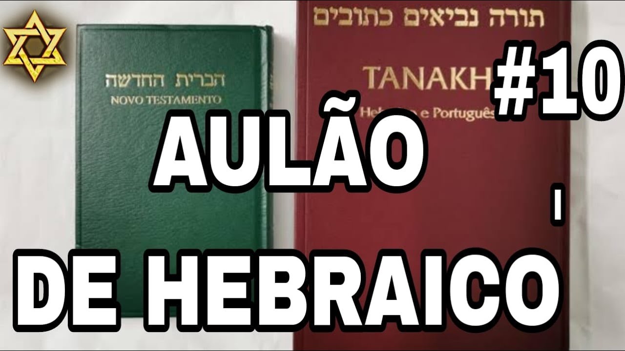 AULÃO DE HEBRAICO #10 - Nomes em hebraico - Alfabeto Hebraico para ...