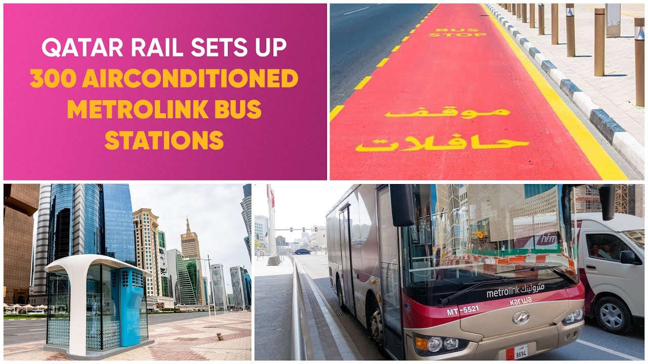 Qatar Rail sets up 300 AC bus shelters around Doha - YouTube