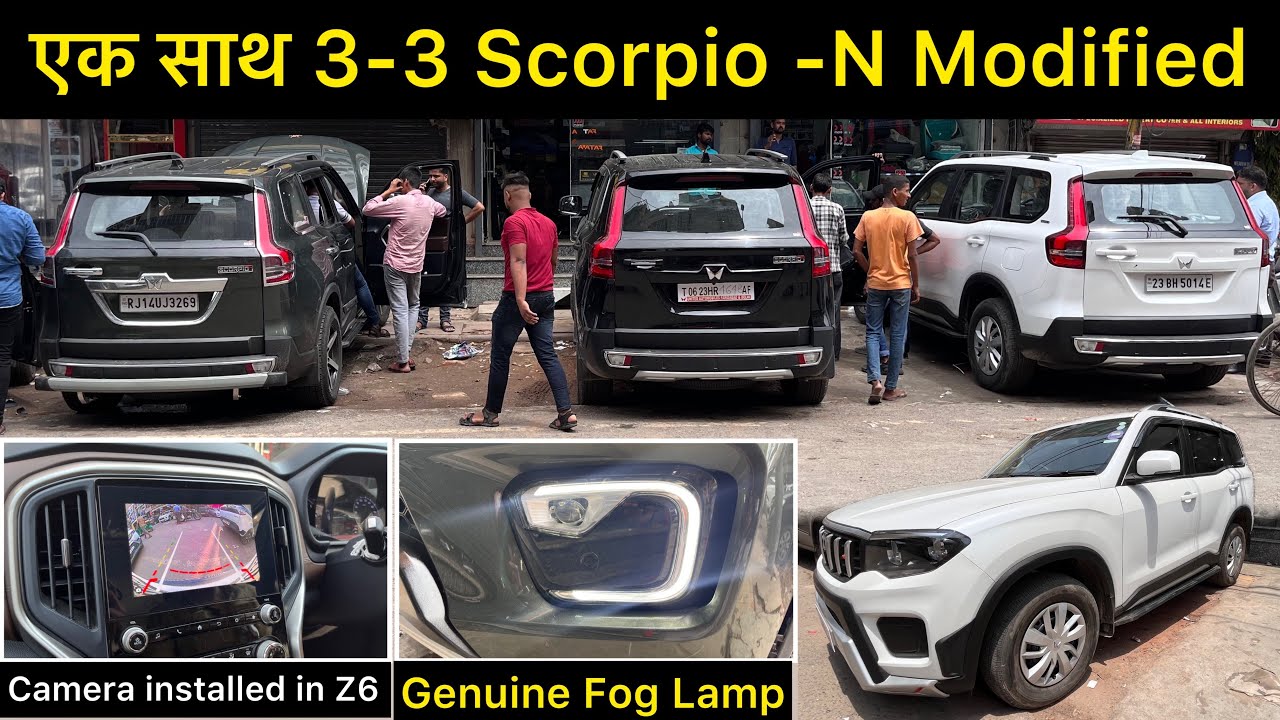 Mahindra Scorpio N Modification 🔥 Scorpio N Z2 Modified 🔥 Scorpio N Z6 ...