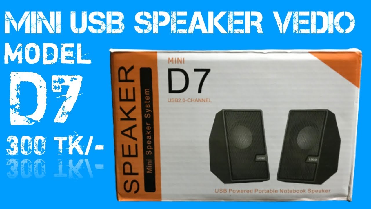 Mini usb D7 portable Speaker || Review & details Vedio Notebook Speaker ...