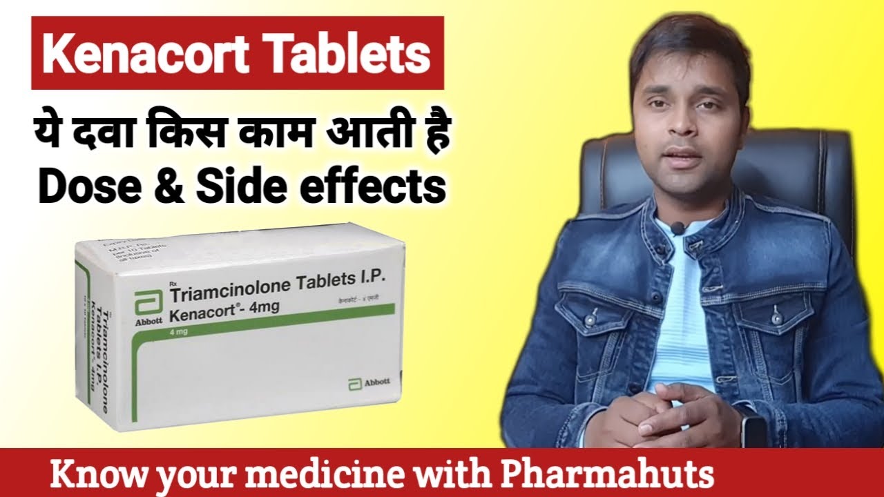 Kenacort Tablets | Triamcinolone tablets | Treatment of Rheumatoid ...