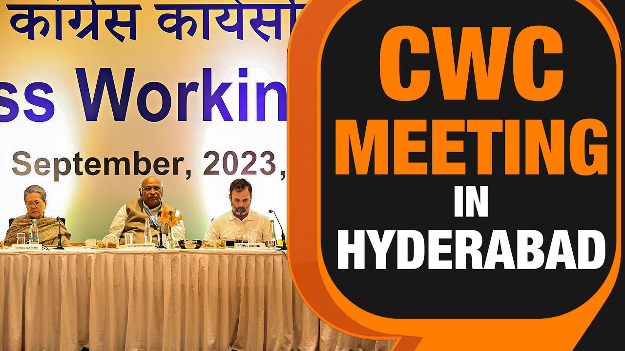 CWC Meet in Hyderabad | CLP Leaders, State Party Chiefs Attend | News9 ...