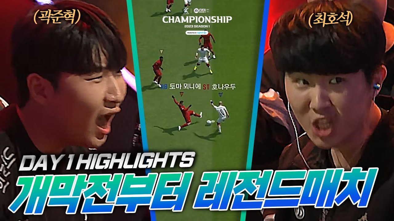 Vs L DAY 1 L 2023 EK 1 I FIFA 4 YouTube Vs L DAY 1 L 2023 EK 1 I FIFA 4 YouTube