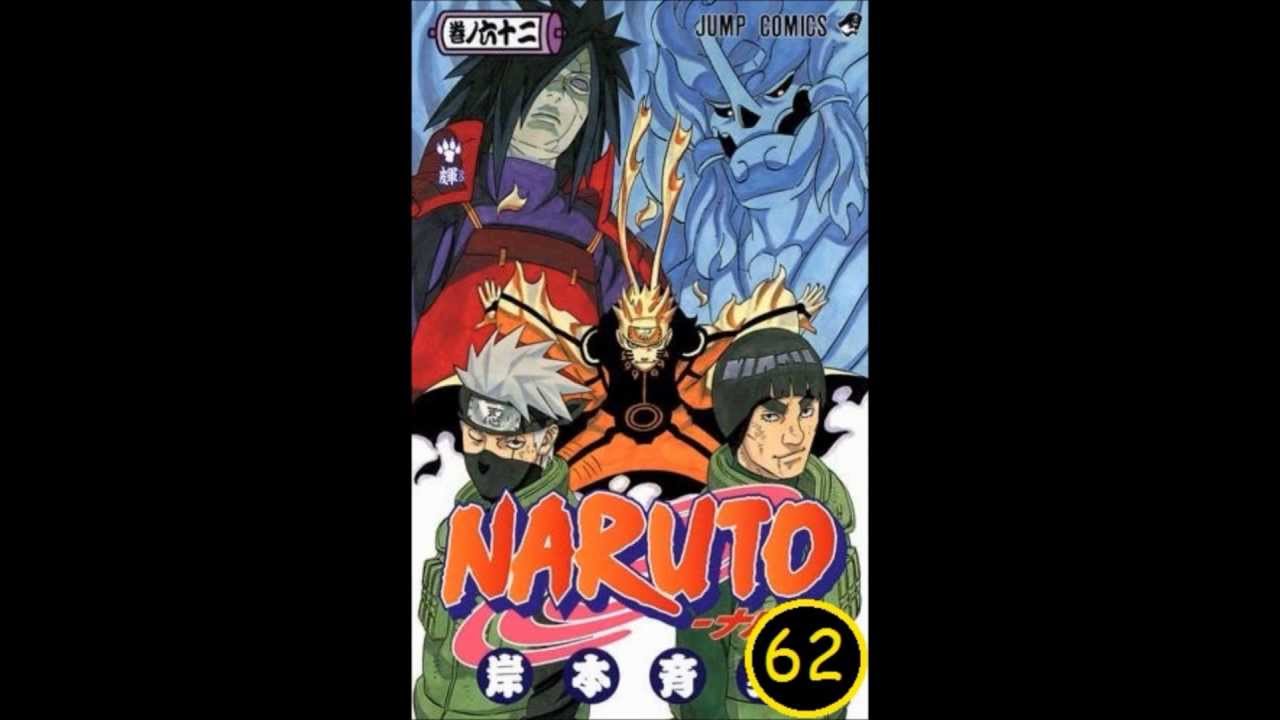 Naruto Manga Volume 62 - YouTube