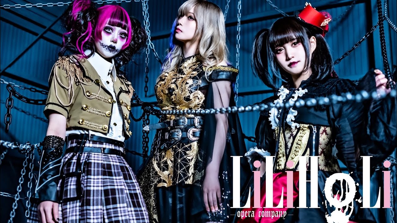 LiLiHoLi 「From Darkness to Light」MV FULL - YouTube