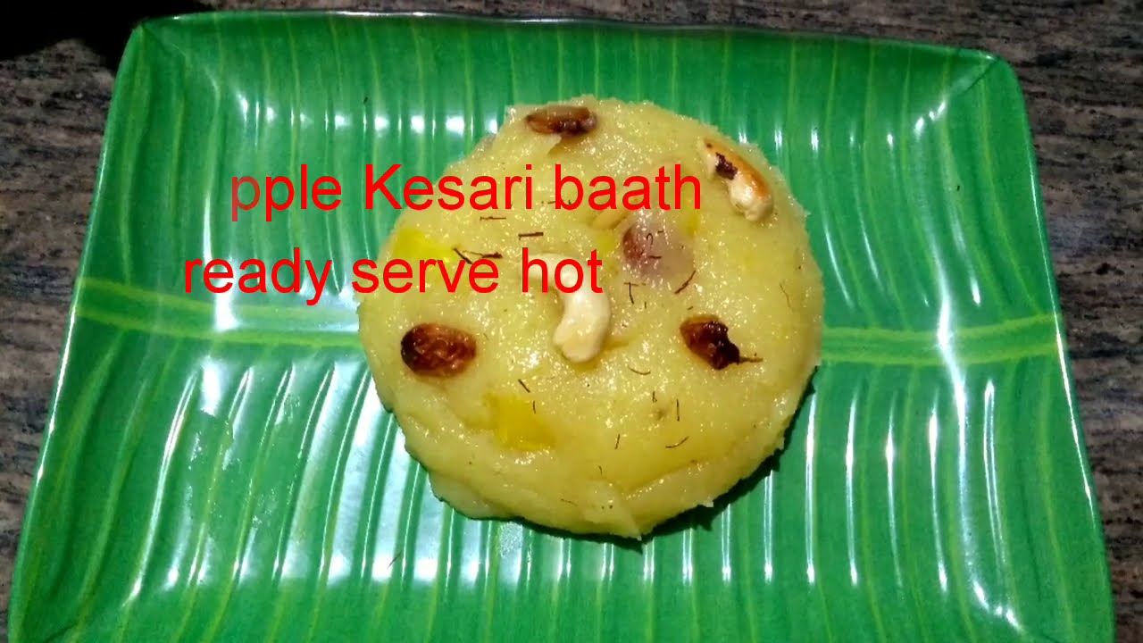 Pineapple sheera/ pineapple kesari baath/ semolina pineapple sheera ...