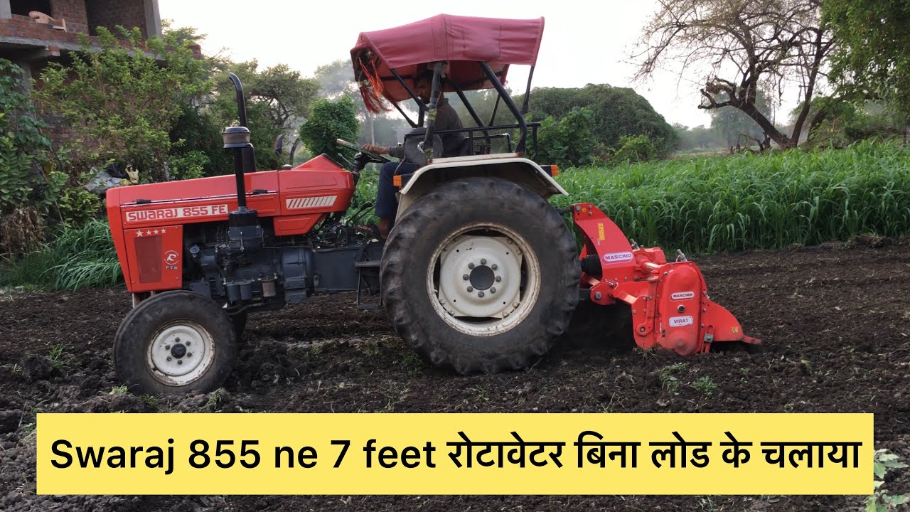 Swaraj 855 maschio 7'' feet rotavator performence # swaraj 855 # ...