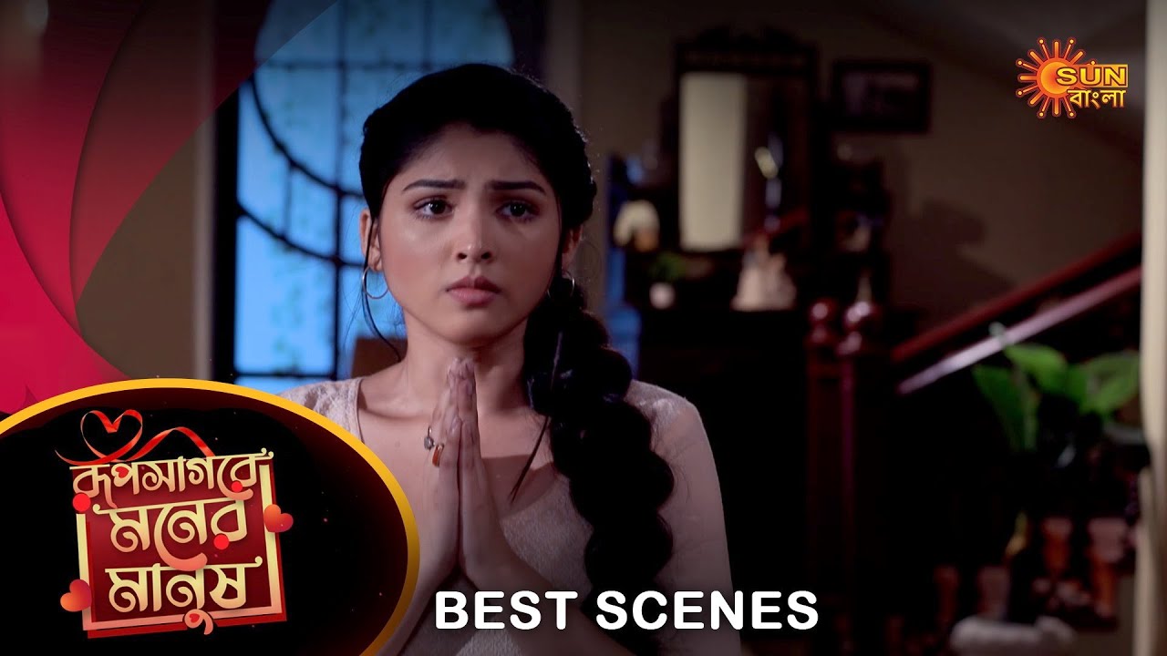 Roop Sagore Moner Manush - Best Scene | 06 August 2023 | Full Ep FREE ...