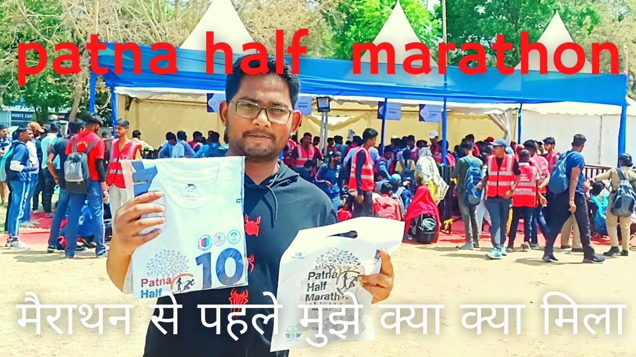 What goes in a marathon kit bag?| marathon se pahle kya kya milta hain ...