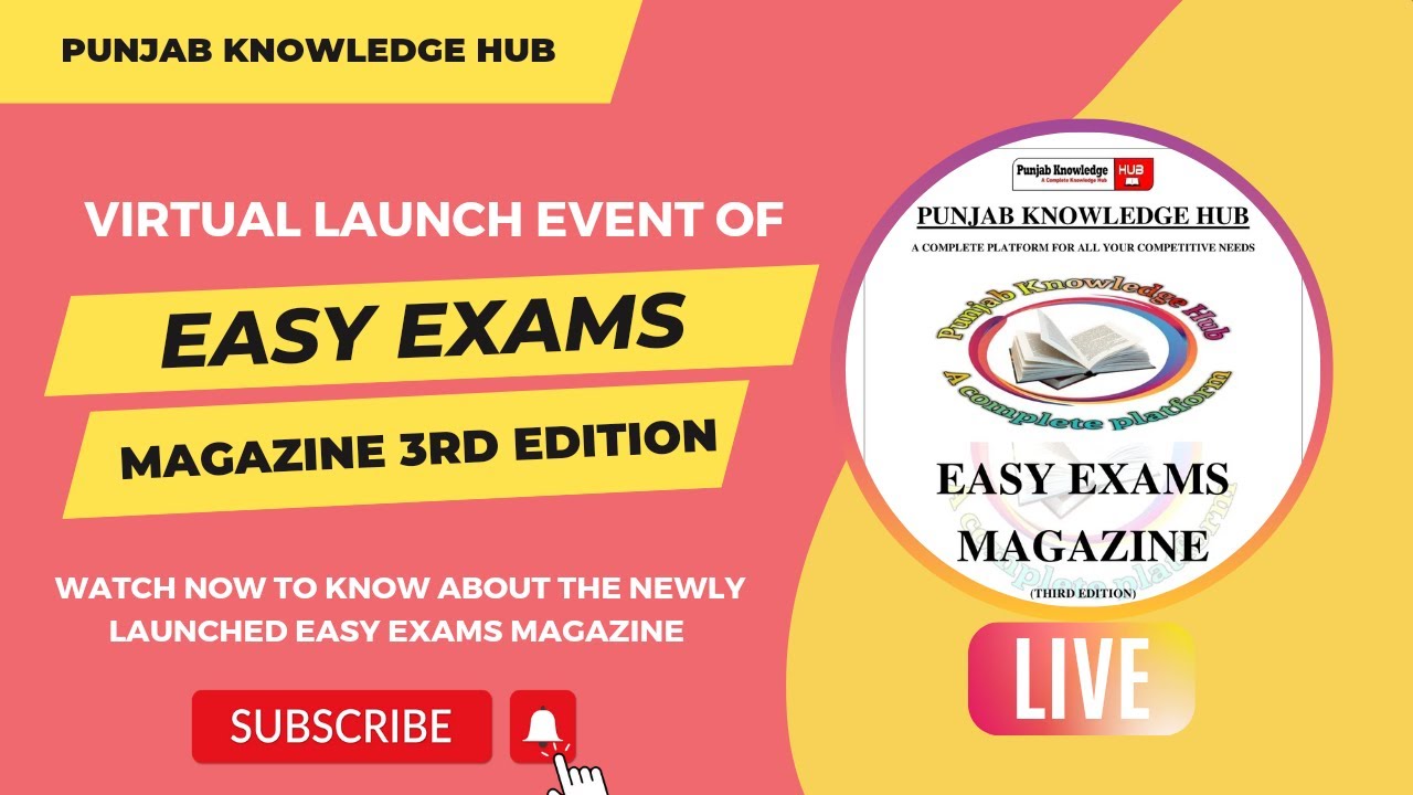 Easy Exams Magazine (03rd Edition) Virtual Launch Event। Book Launch Event by Punjab Knowledge ...