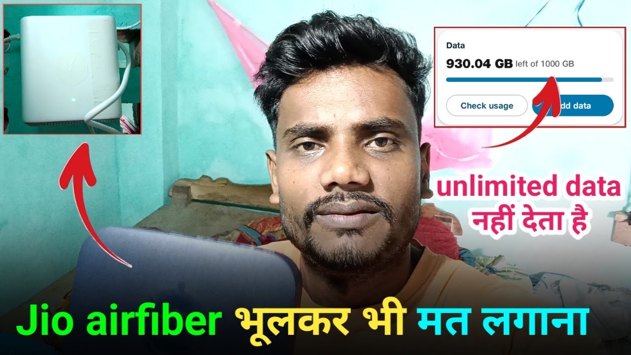 jio airfiber भूलकर भी मत लगाना | jio airfiber installation | jio ...