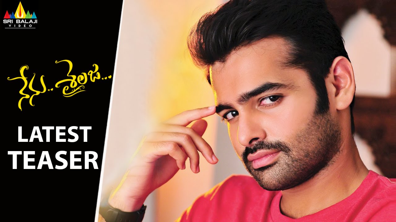 Nenu Sailaja Movie Latest Teaser | Ram, Keerthi Suresh | Sri Balaji ...