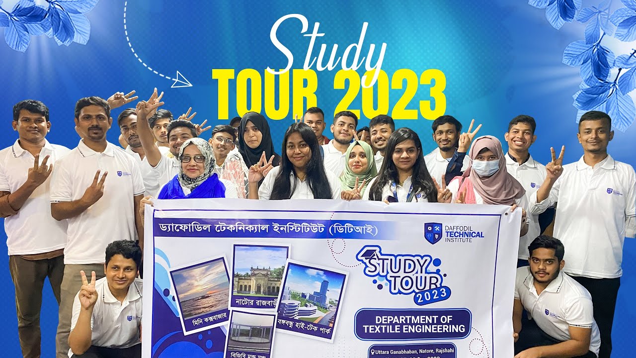 Textile Department Study Tour | Polytechnic | Diploma Engineering ...