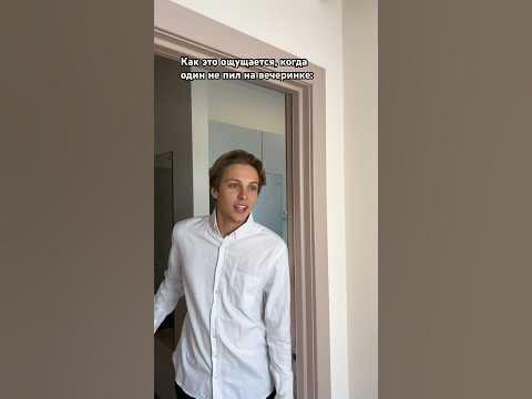 Интервью по выходным - YouTube