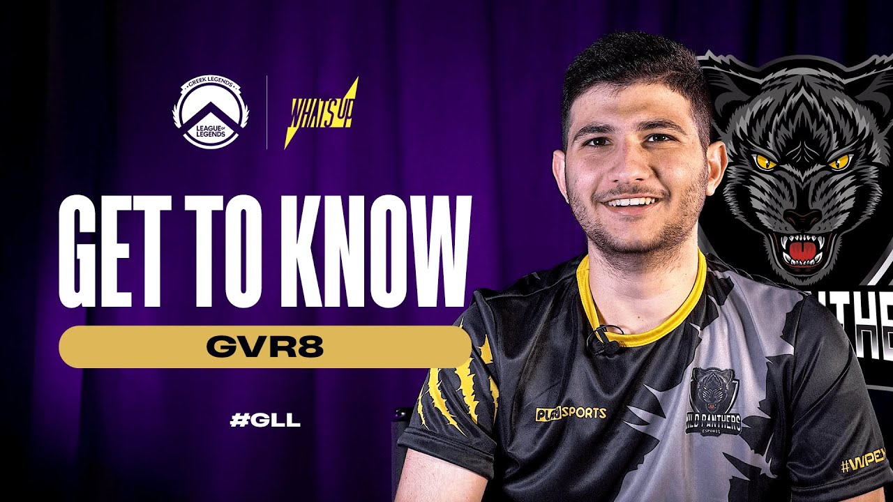 Get To Know | WPE GVR8 - YouTube