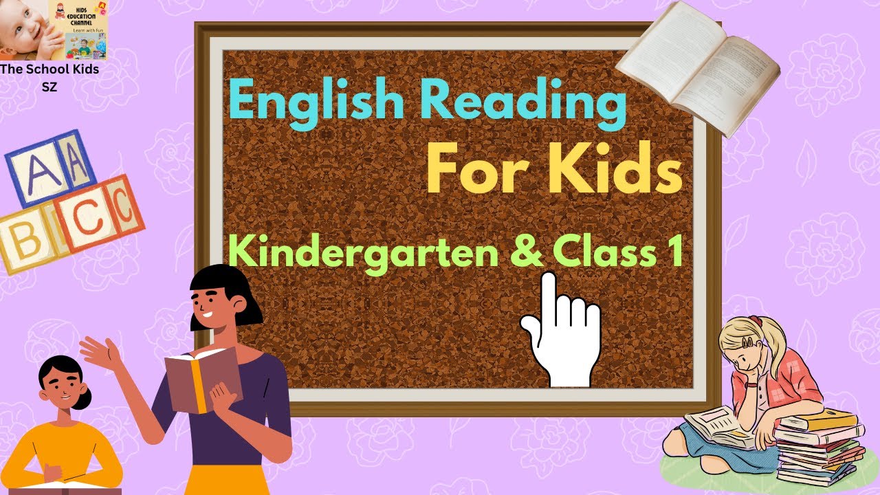 English Reading Practice for Kids/ Reading for Grade 1/ How to Speak ...
