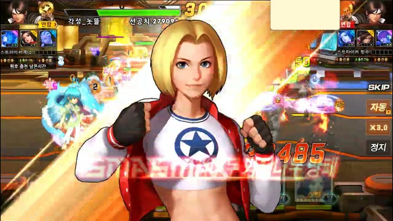 [KOF 98UM OL] 히나코 6문 경기장 - YouTube