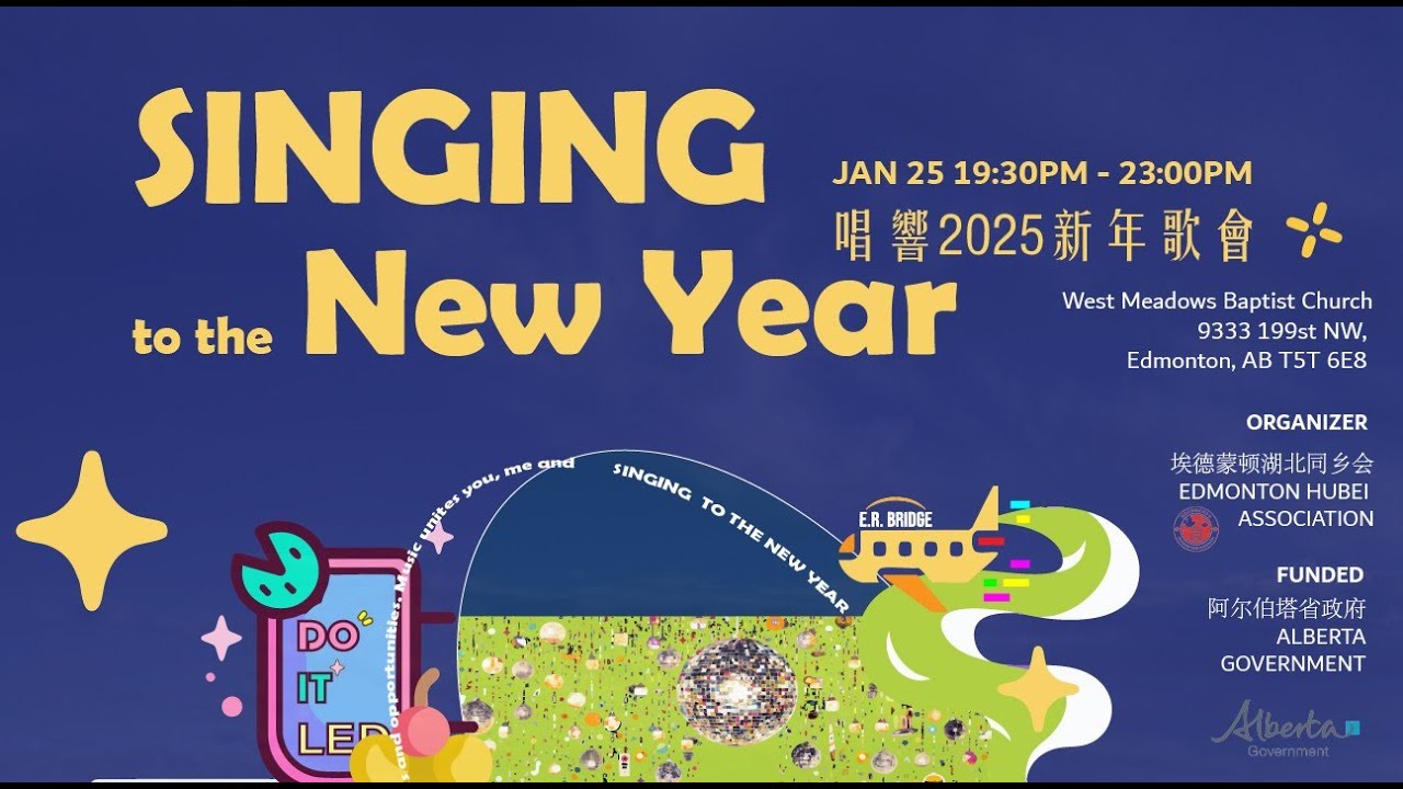 Singing to the New Year 2025 Live streaming _ pre & opening remarks ...