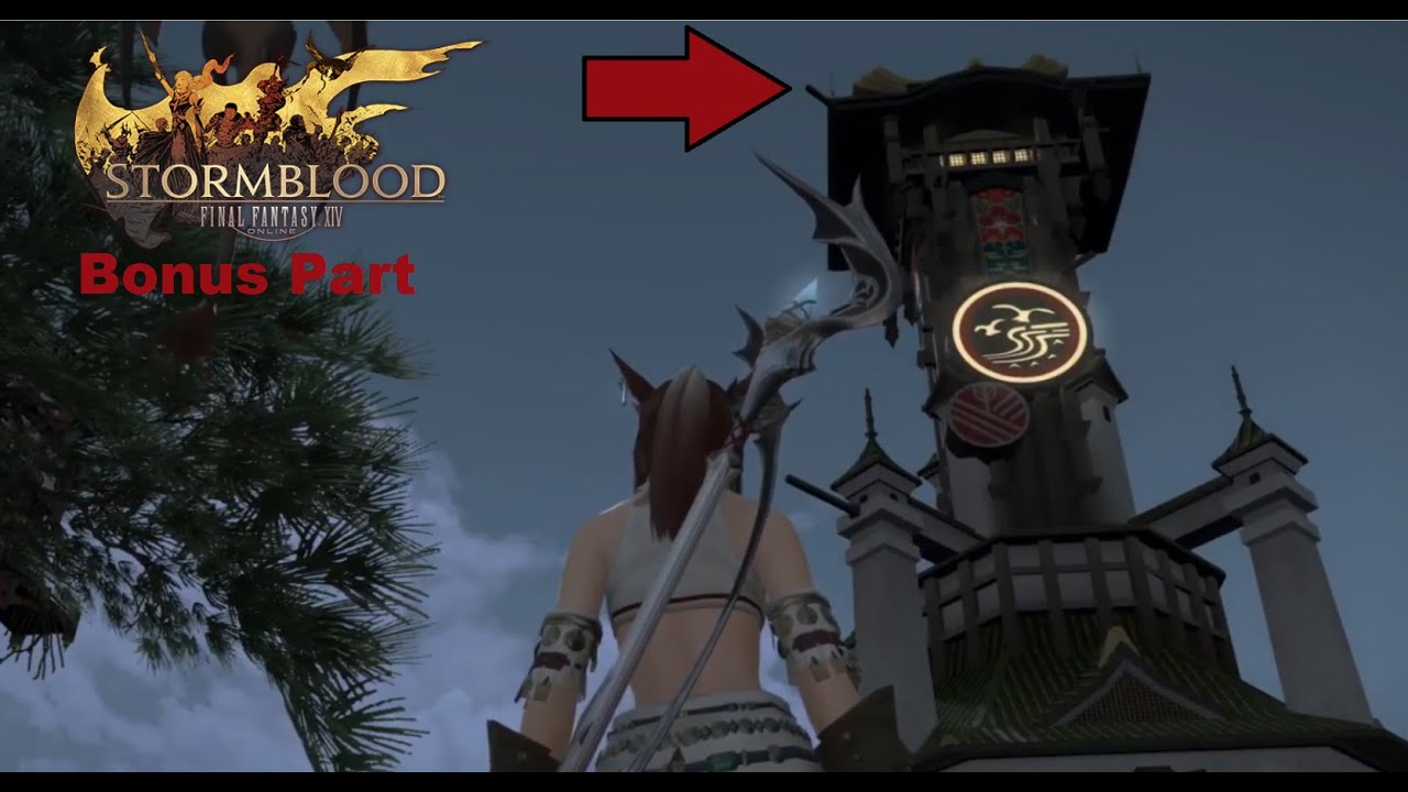 Final Fantasy XIV (Stormblood) - Bonus - Kugane Jumping Puzzle (and ...