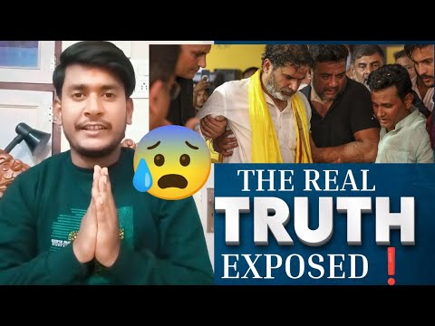 Prashant Kishore Exposed 😱 | Reality Check of PK 😰 #biharelection2025 ...