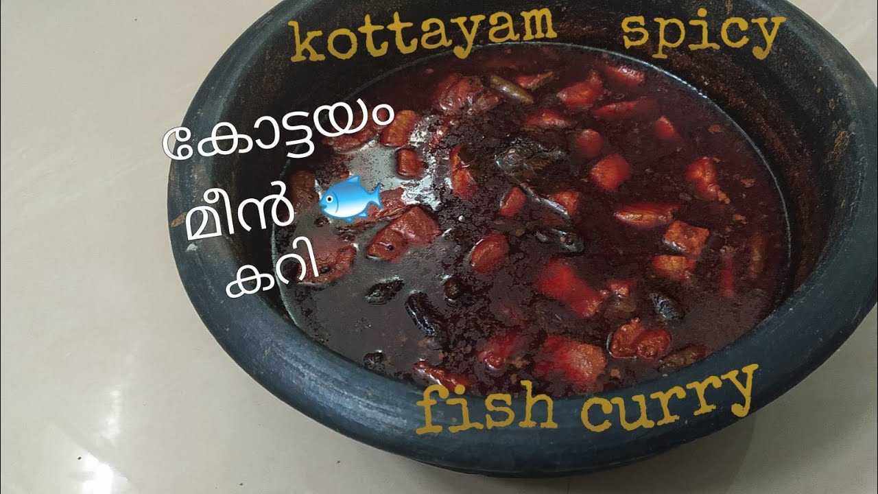 Kottayam spicy fish curry with Modha.(kerala) - YouTube
