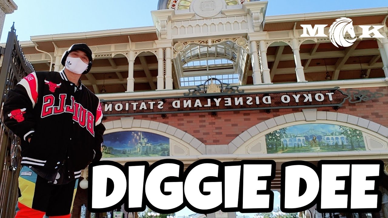 DIGGIE DEE #djmk #zumba - YouTube