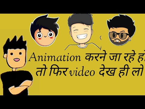 #rgbucketlist How To Make Animation Like rg bucket list , kirtichow and ...