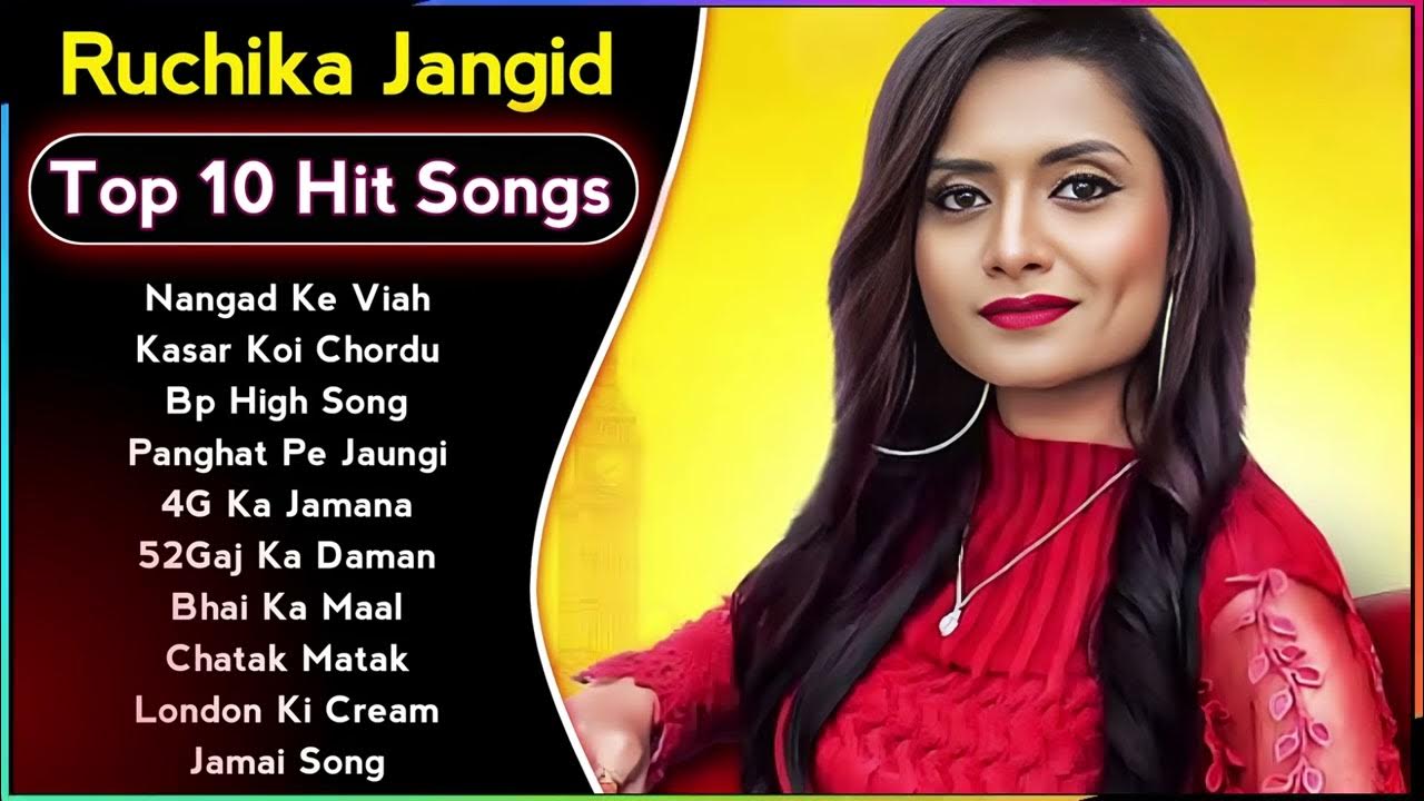 Ruchika Jangid New Haryanvi Songs || New Haryanvi Jukebox 2023 || Ruchika Jangid All Superhit ...