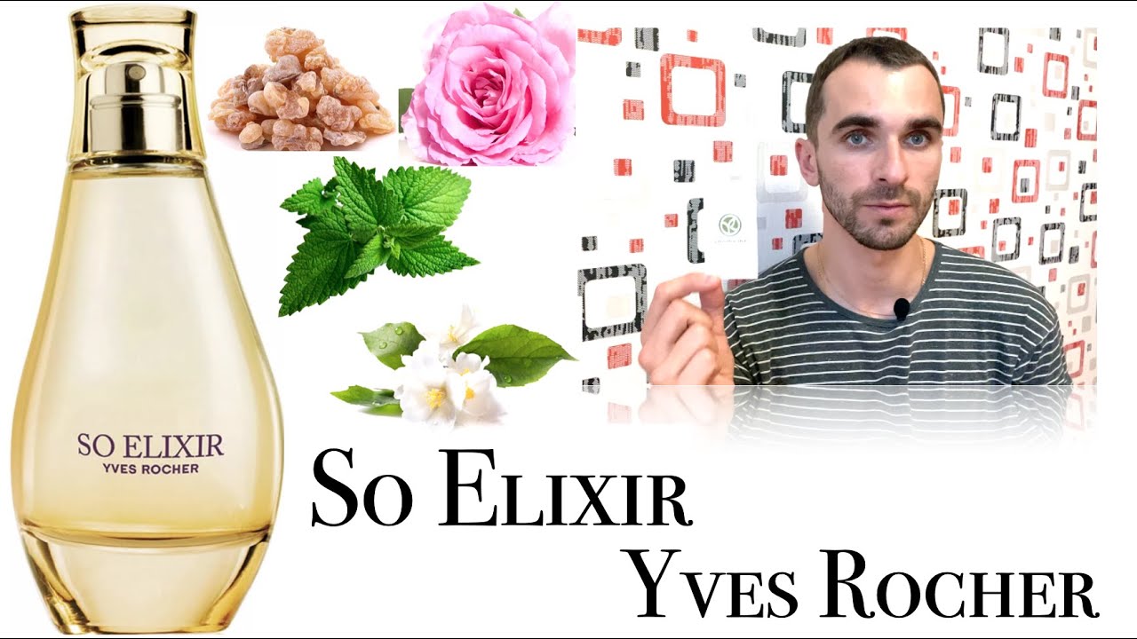 Обзор Аромата - So Elixir Yves Rocher - YouTube