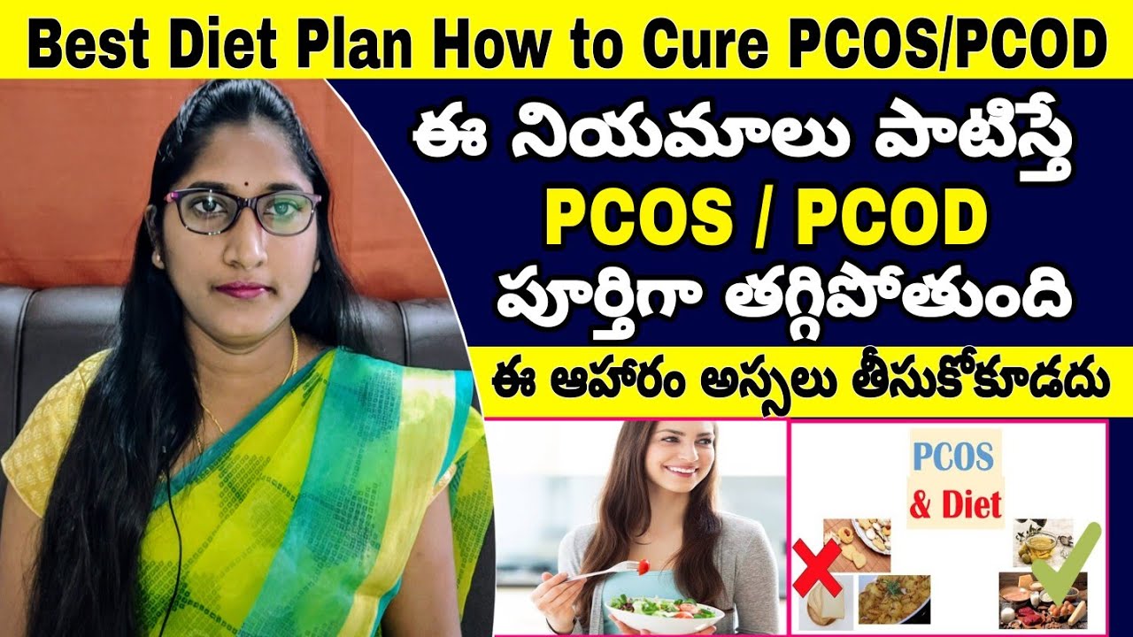 Best Food to Control PCOD/PCOS Problems | How to Cure PCOS/PCOD ...
